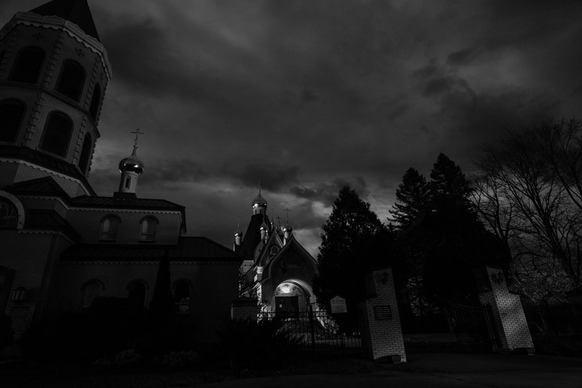 Jordanville Conference features speakers from the only two American ...